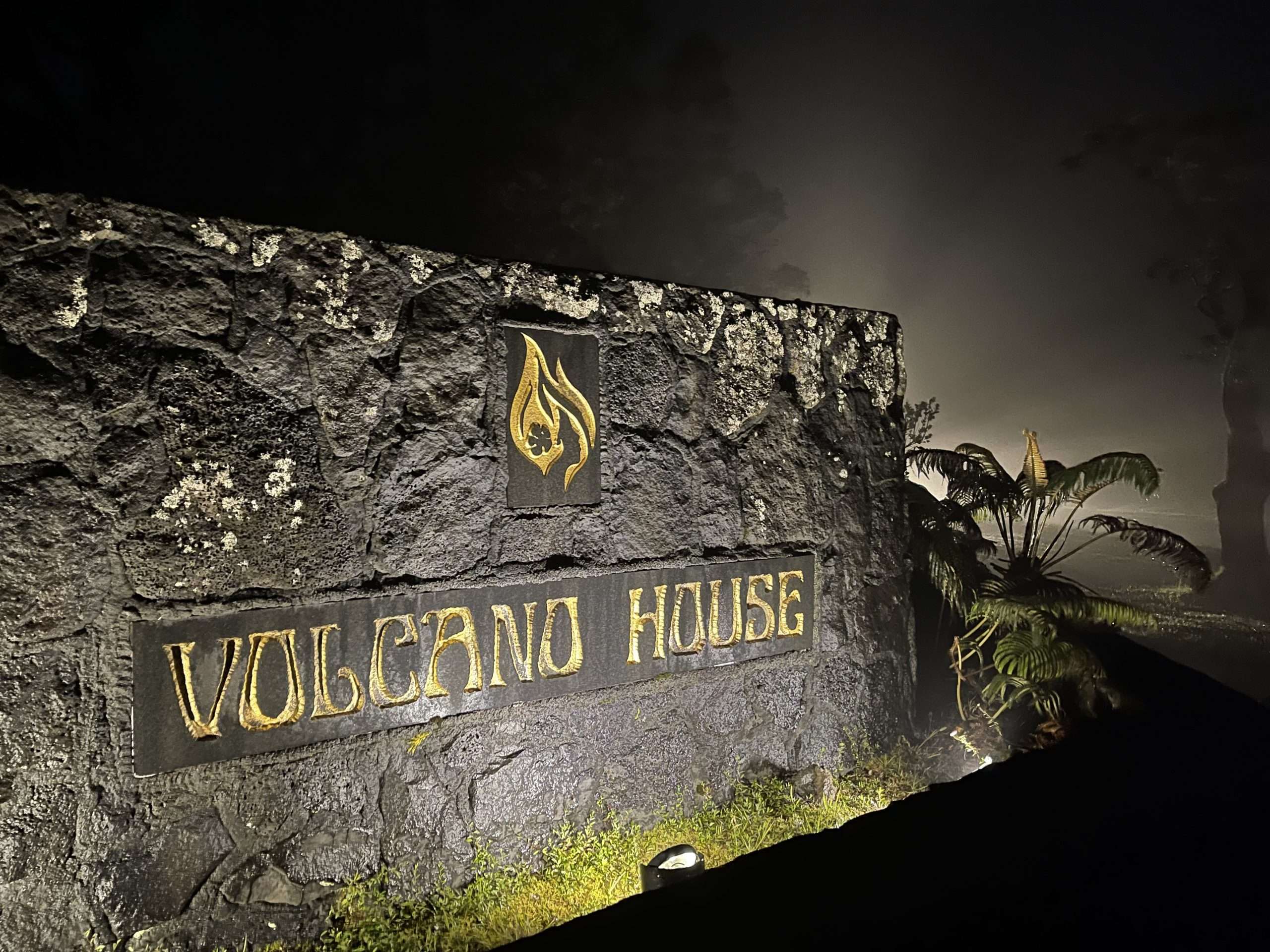 Volcano House: Unforgettable Stay on the Rim of Kīlauea Caldera